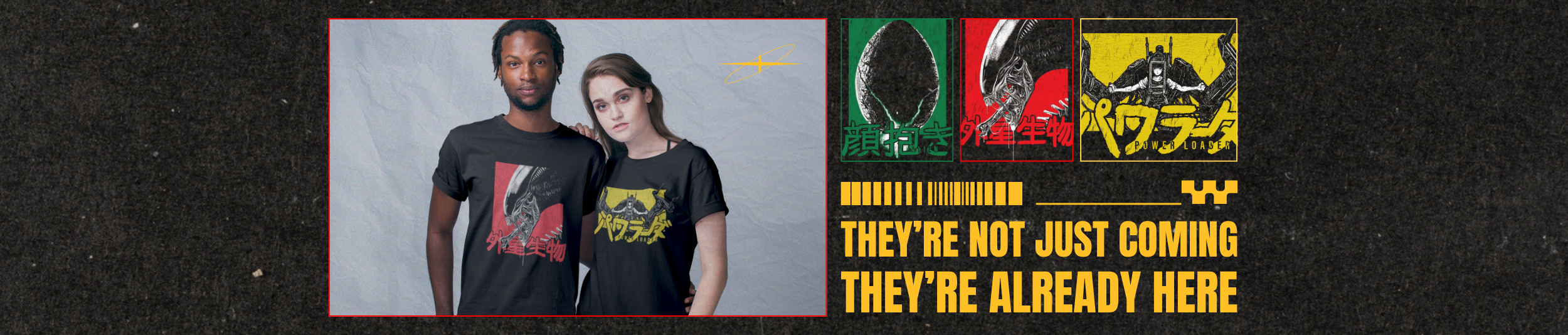 Exogenic – Nerd Riot